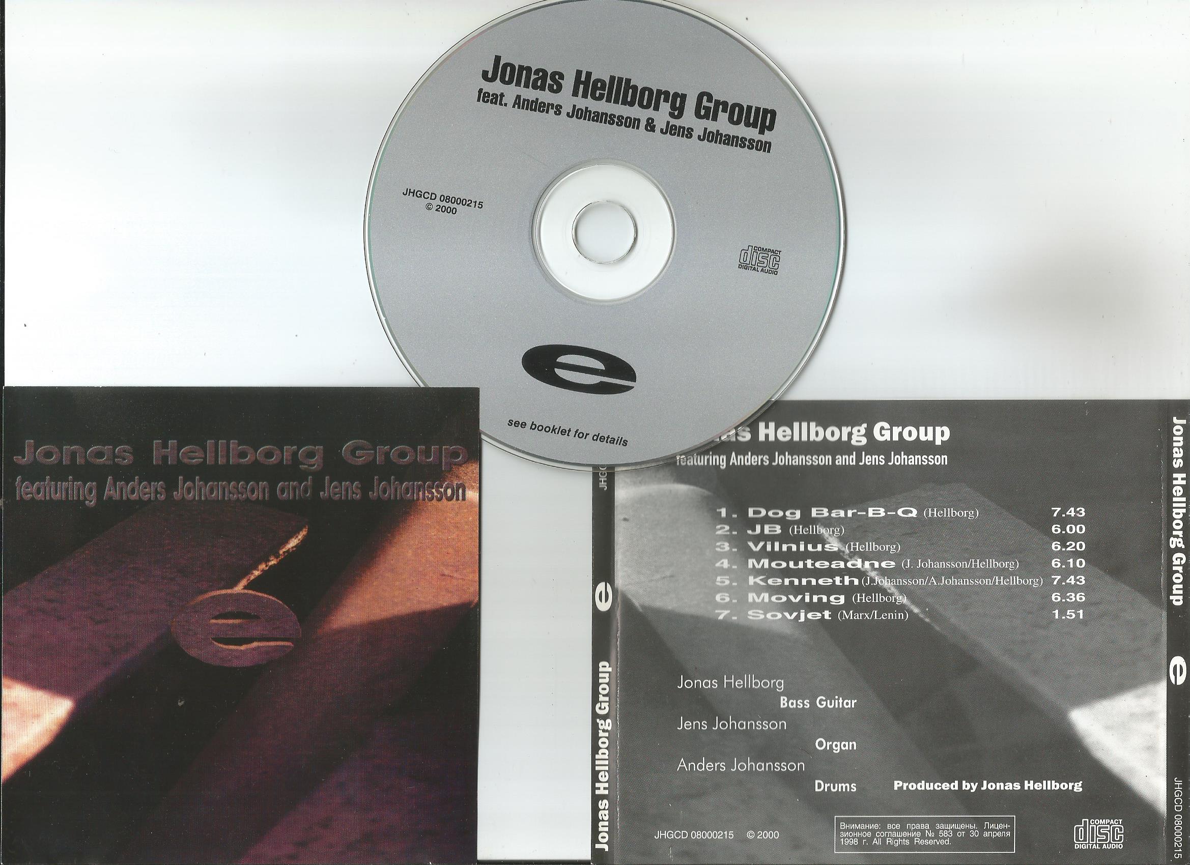 Jonas Hellborg vinyl, 35 LP records & CD found on CDandLP