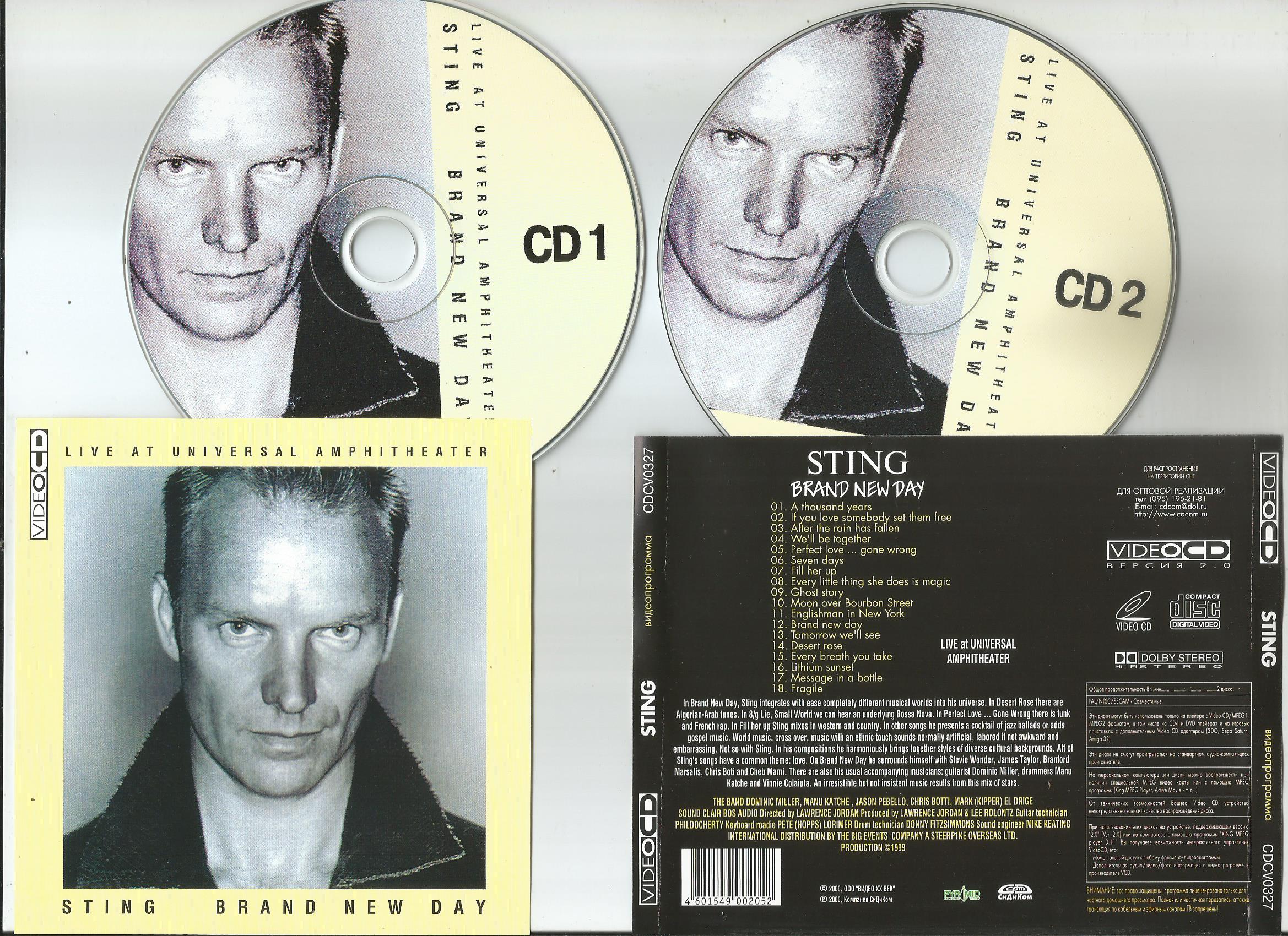 Sting Brand new day (Vinyl Records, LP, CD) on CDandLP