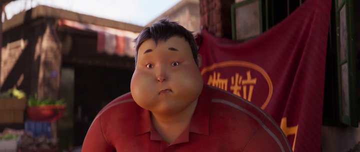 Танец льва / Я тот, кто я есть / Xiong shi shao nian / I Am What I Am ...