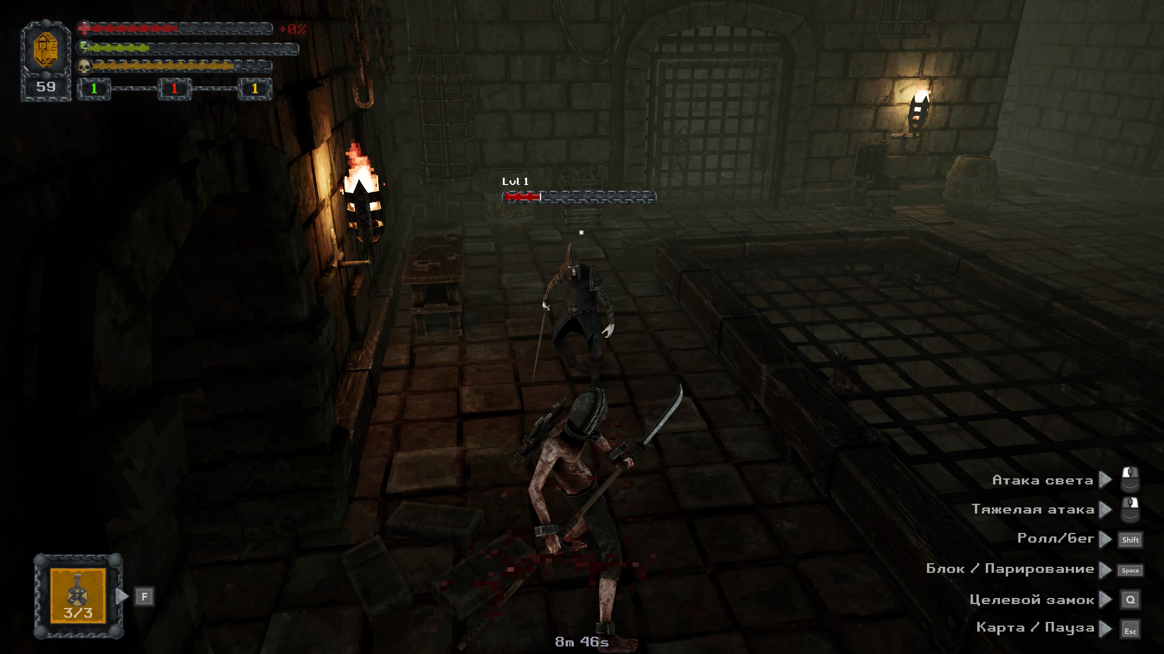 Tyrant's Realm (2025) [Ru/Multi] (Build 17766359) Repack Let'sРlay ...